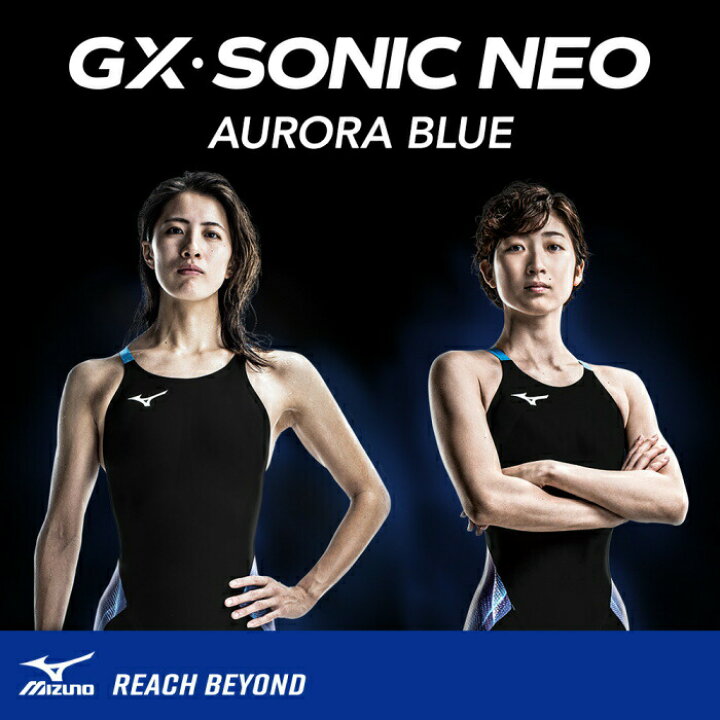 新品未使用 MIZUNO GX SONIC NEO TF 140cm 競泳水着 素敵な 14170円 www.cenzolovka.rs