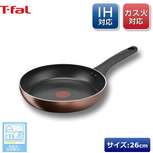 価格.com - ティファール IHチタン・エクセレンス モカ フライパン 26cm G17205 (フライパン) 価格比較