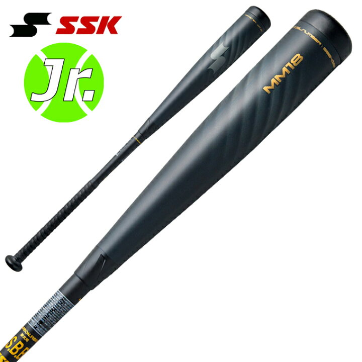 軟式ジュニアFRP製バット MM18 専用バットケース付き SSK エスエスケイ 少年野球軟式バット20SS SBB5039 正式的