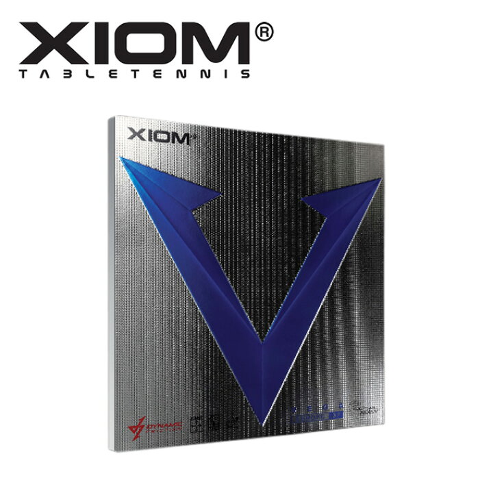 送料無料 15時までのご注文を最短で当日発送 卓球 ラバー XIOM エクシオン VEGA EUROPE ヴェガ ヨーロッパ 【50%OFF!】