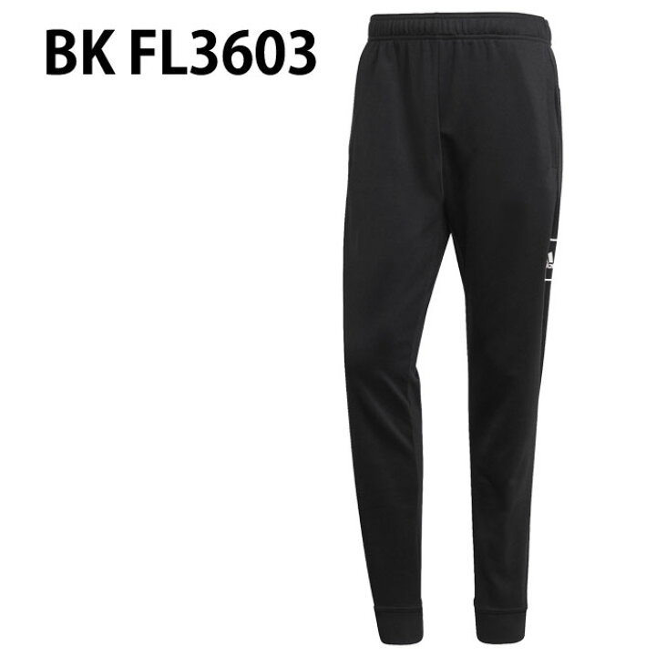 tofu nem működik remény adidas fl3603 Azt akarom Csöpögtet hinta