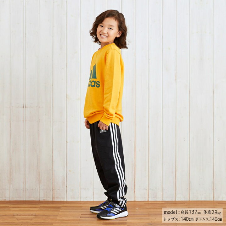 アディダス adidas ジュニア エッセンシャルズ スウェット 29258-GN4029トレーナー オンライン価格 キッズ 品質満点