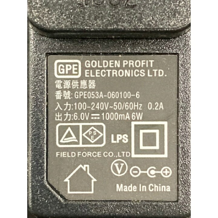 【2021新春福袋】 フィールドフォース 野球 トレーニング用品 お得セット ミートポイントボール トスマシン FTM-401 FACAD ...