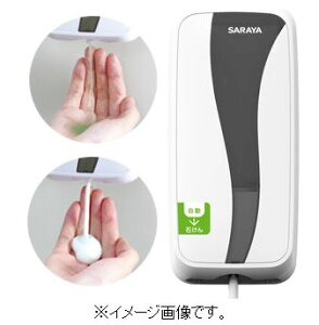 価格.com - サラヤ ノータッチ式ディスペンサー UD-450-GL (抗菌・除菌グッズ) 価格比較
