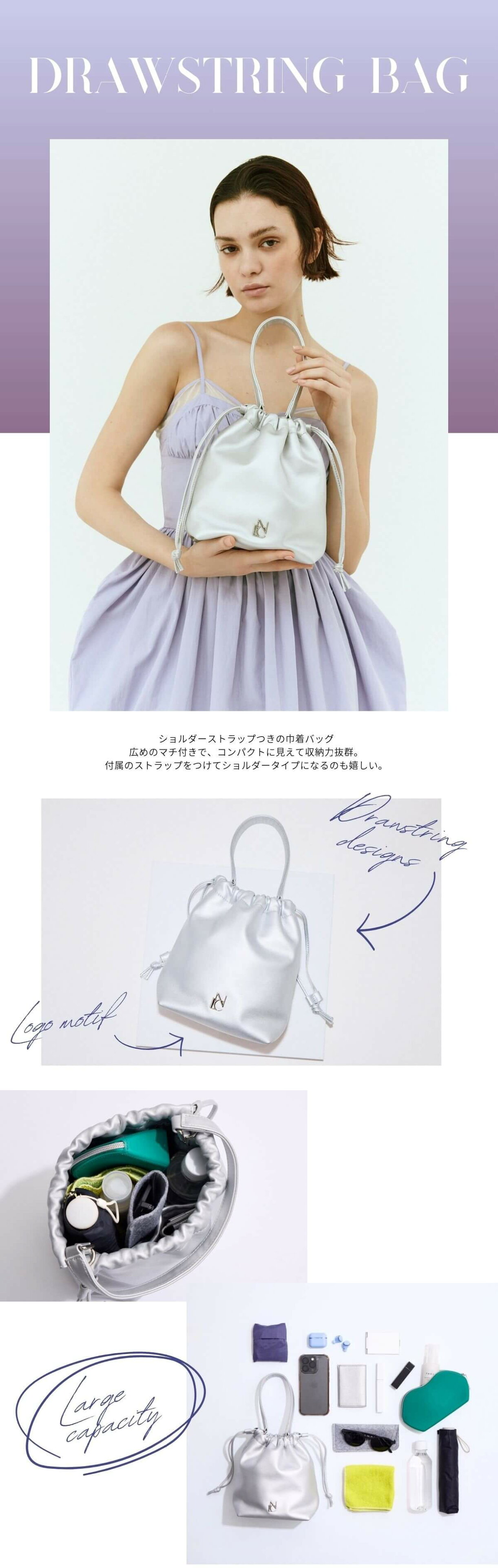 楽天市場 | 卑弥呼 楽天市場店 - NICAL bag collection