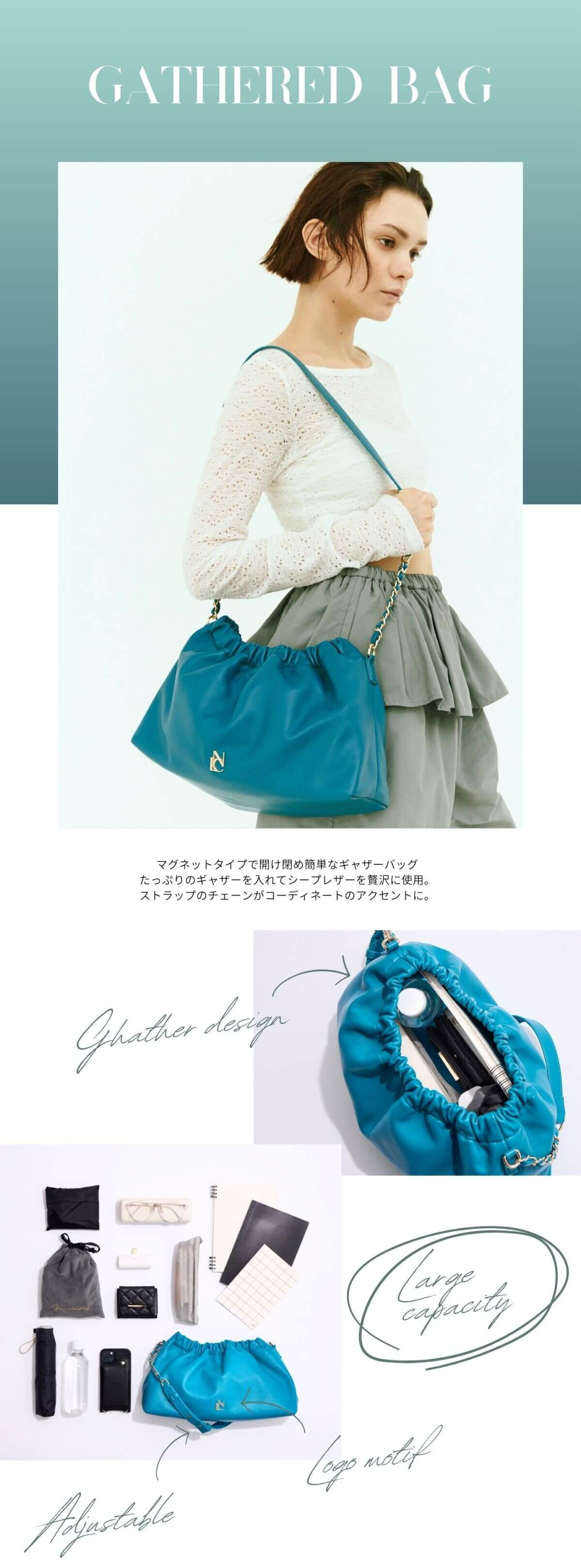 楽天市場 | 卑弥呼 楽天市場店 - NICAL bag collection