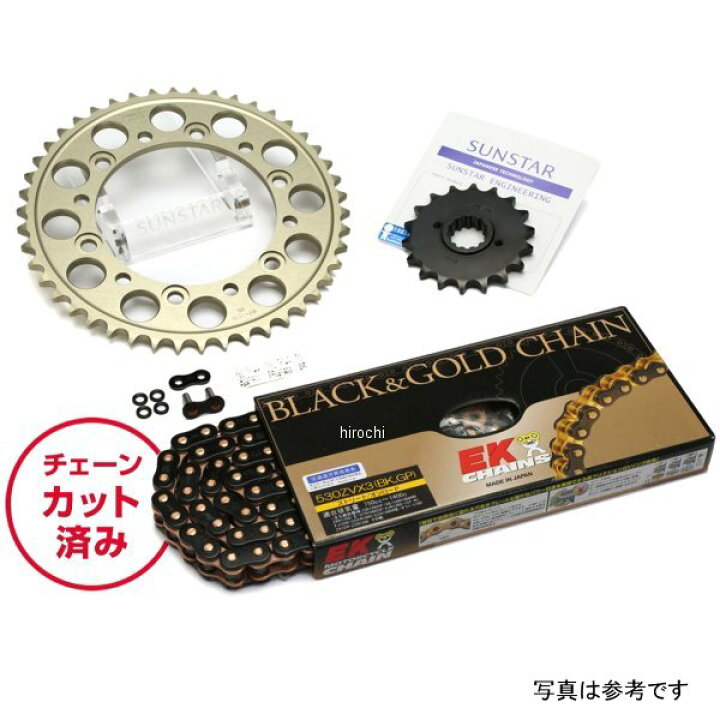 【新品・4営業日で発送】SUNSTAR サンスター スプロケット＆チェーンキット 品番:KE52348 Z1000H(530コンバート ...