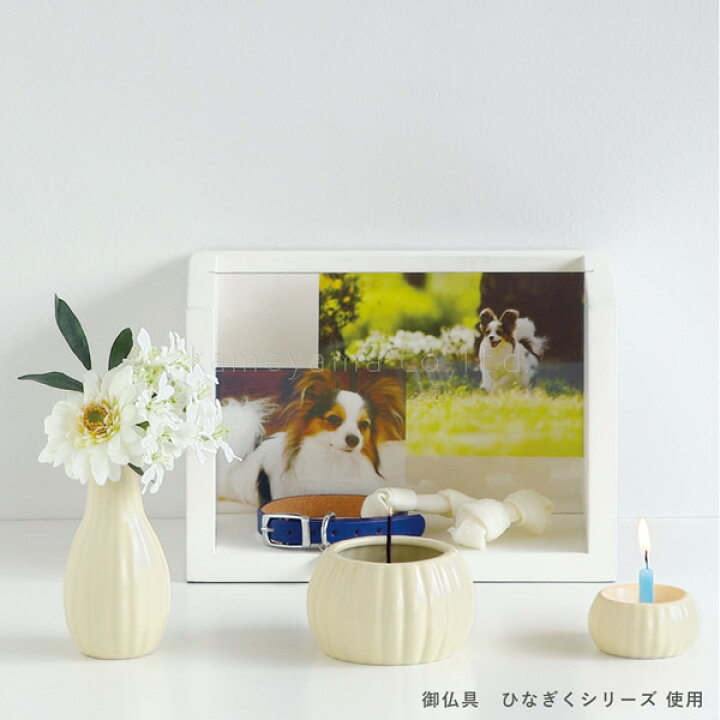 線香 カメヤマキャンドル 23040001 ペット線香 虹のかなた フルーティフローラルの香り せん香 供養 お供え お墓参り メール便可 ...