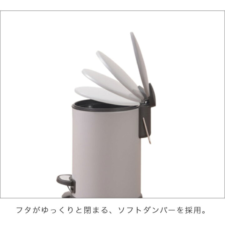 丸缶 3L フタ付 お洒落