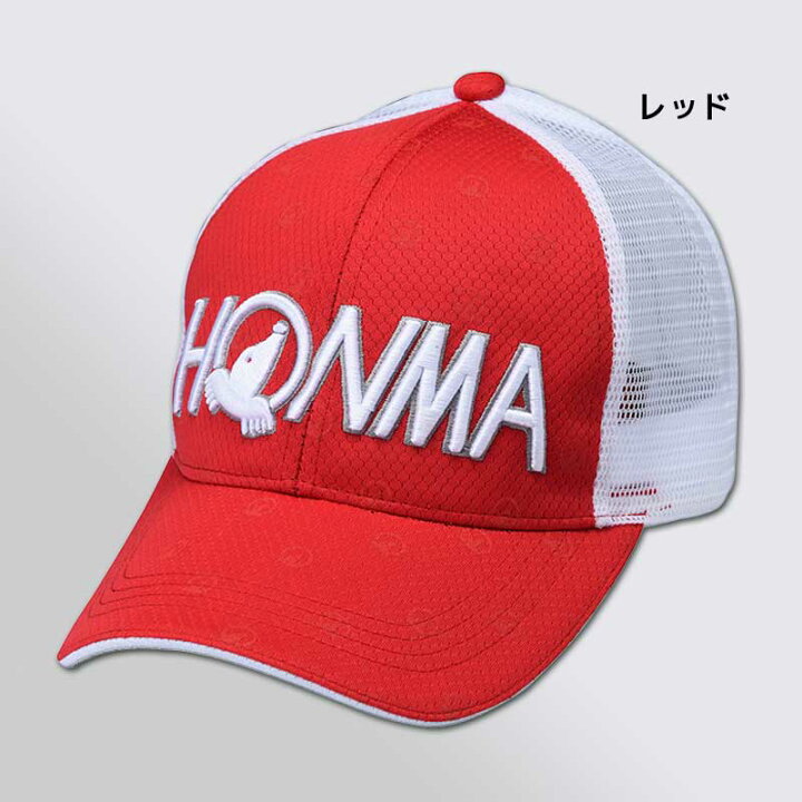 本間ゴルフ モグラシャドウプリント 半メッシュキャップ 全6色 フリーサイズ 約57〜59cm ホンマ HONMA GOLF CAP 【売れ筋】