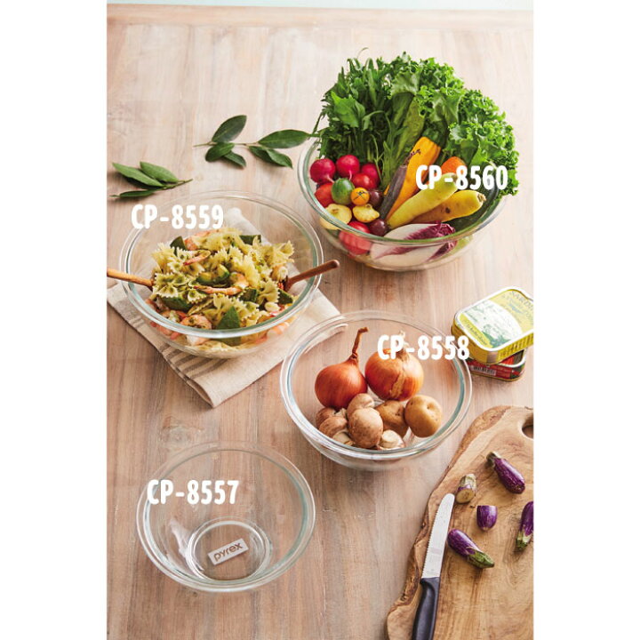 PYREX ボウル 2.5L CP-8559 セールSALE％OFF