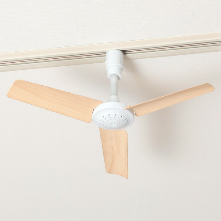 シーリングファン 小型 BRID GENERAL ダクトレール ファン ウッド Φ40 DUCT RAIL FAN WOOD 003308 ...