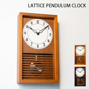 価格.com - シャンブル LATTICE PENDULUM CLOCK CH-058CB (時計) 価格比較
