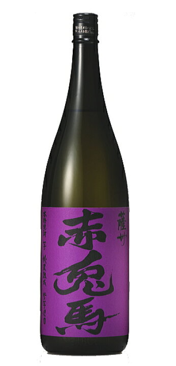 受賞店 2本飲み比べセット 赤兎馬と紫の赤兎馬 各1800ml yoshiyuki0804.sub.jp