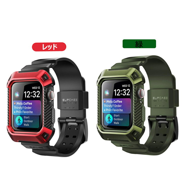 Fitbit Inspire2 バンド ケース 一体型 衝撃吸収 交換ベルト SUPCASE UBPro ブラック 輸入