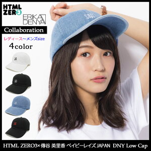 【楽天市場】エイチティエムエル ゼロスリー HTML ZERO3 キャップ 傳谷 英里香 ベイビーレイズJAPAN DNY ローキャップ コラボ(html zero3×傳谷 英里香 ベイビー ...
