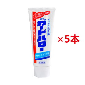 【楽天市場】ガードハローの通販