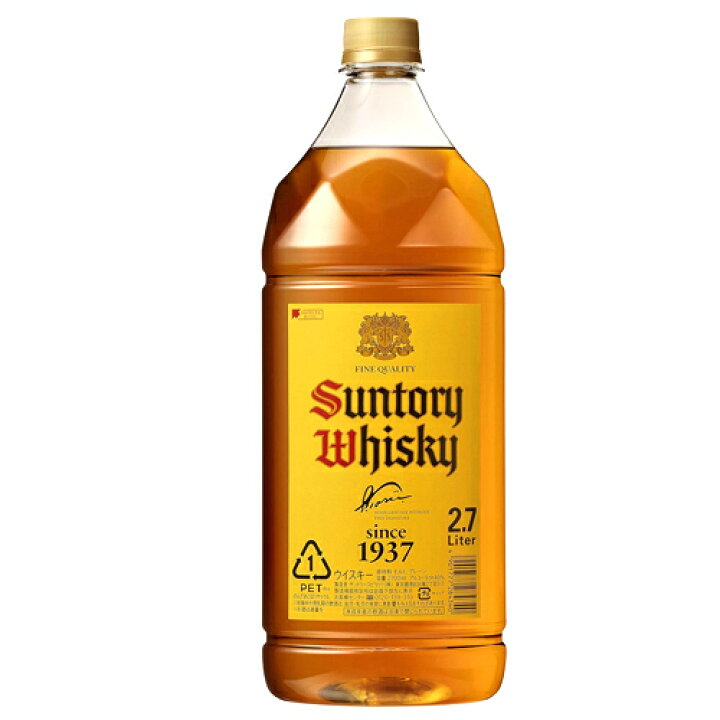 使い勝手の良い 角瓶2.7L×6本 agamfec.com