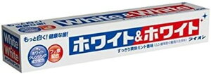 価格.com - ライオン ホワイト&ホワイトライオン 150g (歯磨き粉) 価格比較