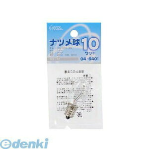 価格.com - オーム電機 ナツメ球E12 10W [クリア] (電球・蛍光灯) 価格比較