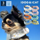 【楽天市場】iDog（アイドッグ）の犬服：犬の服のiDog