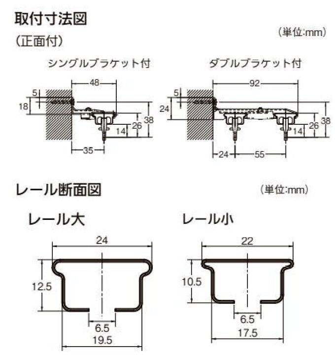 【25％OFF】 TOSO カーテンレール AJ606 ダブル 3m ブラウン ※メーカー直送 yoshiyuki0804.sub.jp