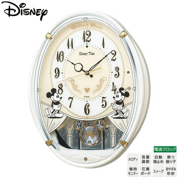 【楽天市場】【在庫あり】 【ディズニー 電波 時計】 FW579W ディズニー からくり時計 電波時計 掛け時計 メロディ セイコー ...