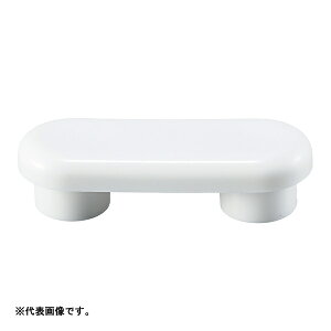 価格.com - SANEI 便座クッションゴム PW9022-42S (トイレ・便器) 価格比較