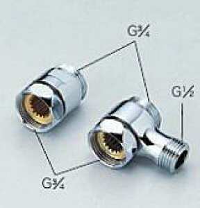 価格.com - KVK 混合栓分岐ソケットセット Z608 (水栓金具) 価格比較