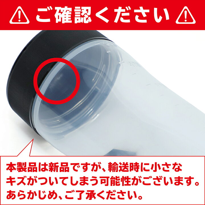 グロング ホエイプロテイン100 WPI CFM製法 シェイカー セット 甘味料 香料無添加 ナチュラル 1kg GronG 新作 大人気