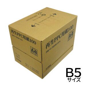 王子製紙 再生ppc用紙100 B5の人気商品・通販・価格比較 - 価格.com