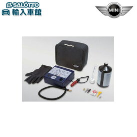 【楽天市場】bmwパンク修理キットの通販