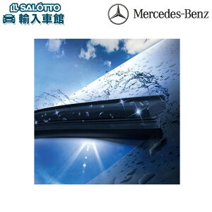 「ベンツ 純正 シリコンワイパー」の人気商品一覧 | 安い商品を通販サイトから探す - 価格.com