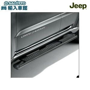 【楽天市場】【 JEEP 純正 】サイドステップ パウダーコート 左右セット グランドチェロキー 4代目 WK2 2013～2020年 ...