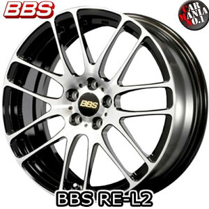 車用ホイール 15インチ bbs re-l2の人気商品・通販・価格比較 - 価格.com