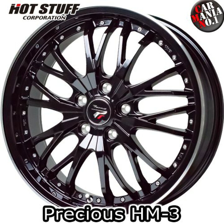 【2021秋冬新作】 HotStuff Precious プレシャス HM3 HM-3 15インチ 15 X 4.5J 45 4穴 100 ホイールのみ 4本価格 asakusa.sub.jp