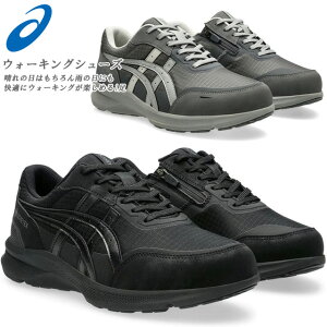 価格.com - アシックス ハダシウォーカー G-TX M063 1291A063 (ウォーキングシューズ) 価格比較