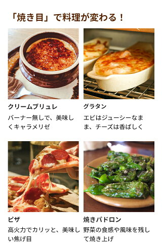 【楽天市場】2022年新【特典レシピ付き】バルミューダ トースター プロ 正規品 BALMUDA The Toaster pro K05A ...