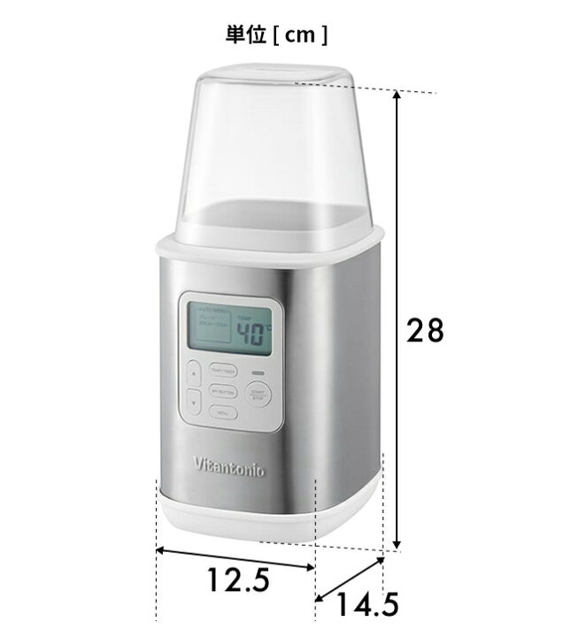 Rakuten ビタントニオ ヨーグルトメーカー VYG-60-W Vitantonio YogurtMaker VYG-60-W ギリシャヨーグルト 牛乳パックのまま レシピ付 甘酒 発酵 ...
