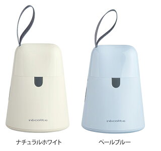 【楽天市場】毛玉取り器 コードレス 【豪華特典付き】 レコルト ケダマトリ recolte 毛玉取り機 洋服ブラシ ホコリ取り 充電 充電式 ...