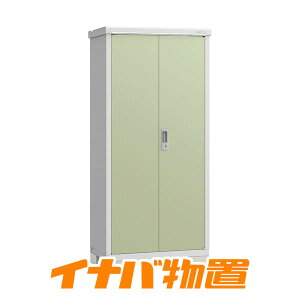 物置き bjx-095eの人気商品・通販・価格比較 - 価格.com