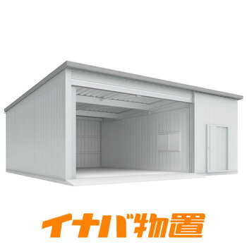 【楽天市場】倉庫 イナバ倉庫SGN-376GPN-3 一般型ジャイアント布基礎タイプ3棟タイプタイプ【新潟・長野・富山限定販売】【お客様組立商品】：イナバ物置専門店上越スチール販売