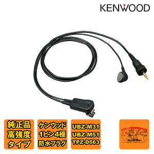 emc13の人気商品・通販・価格比較 - 価格.com