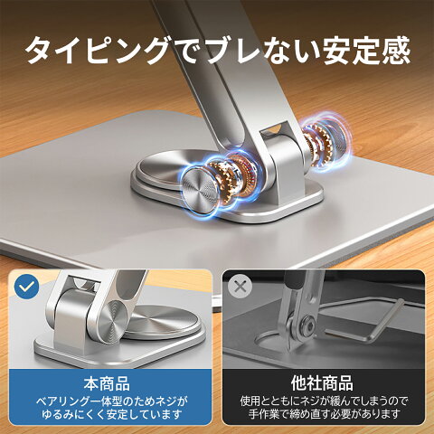 【楽天市場】E-WIN ブックスタンド リーディングスタンド 読書台 本立て 読書スタンド 無垢材 姿勢改善 高さ調整 角度調整 360°回転 ブラウン MDS-BR：ビーベストショップ