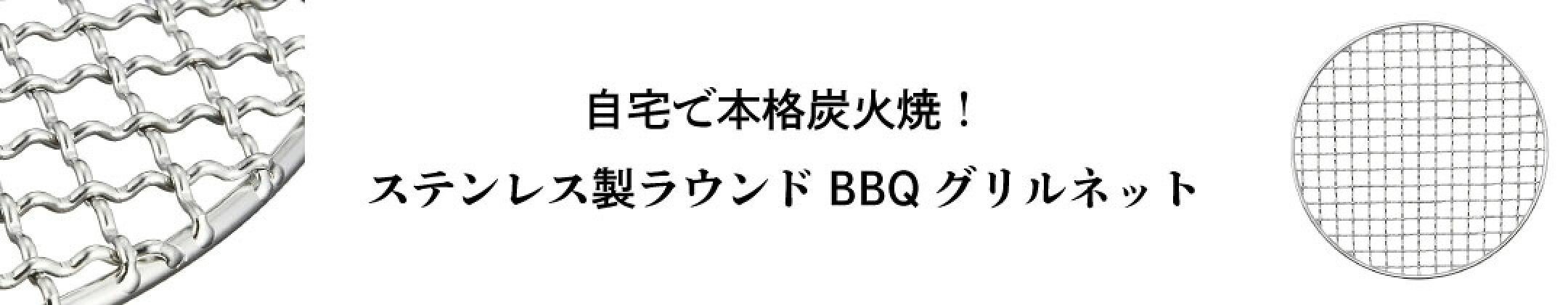 楽天市場 | 亥子屋商店（INOKOYA） - 亥子屋商店（INOKOYA）ではさまざまな商品を取り扱っております。