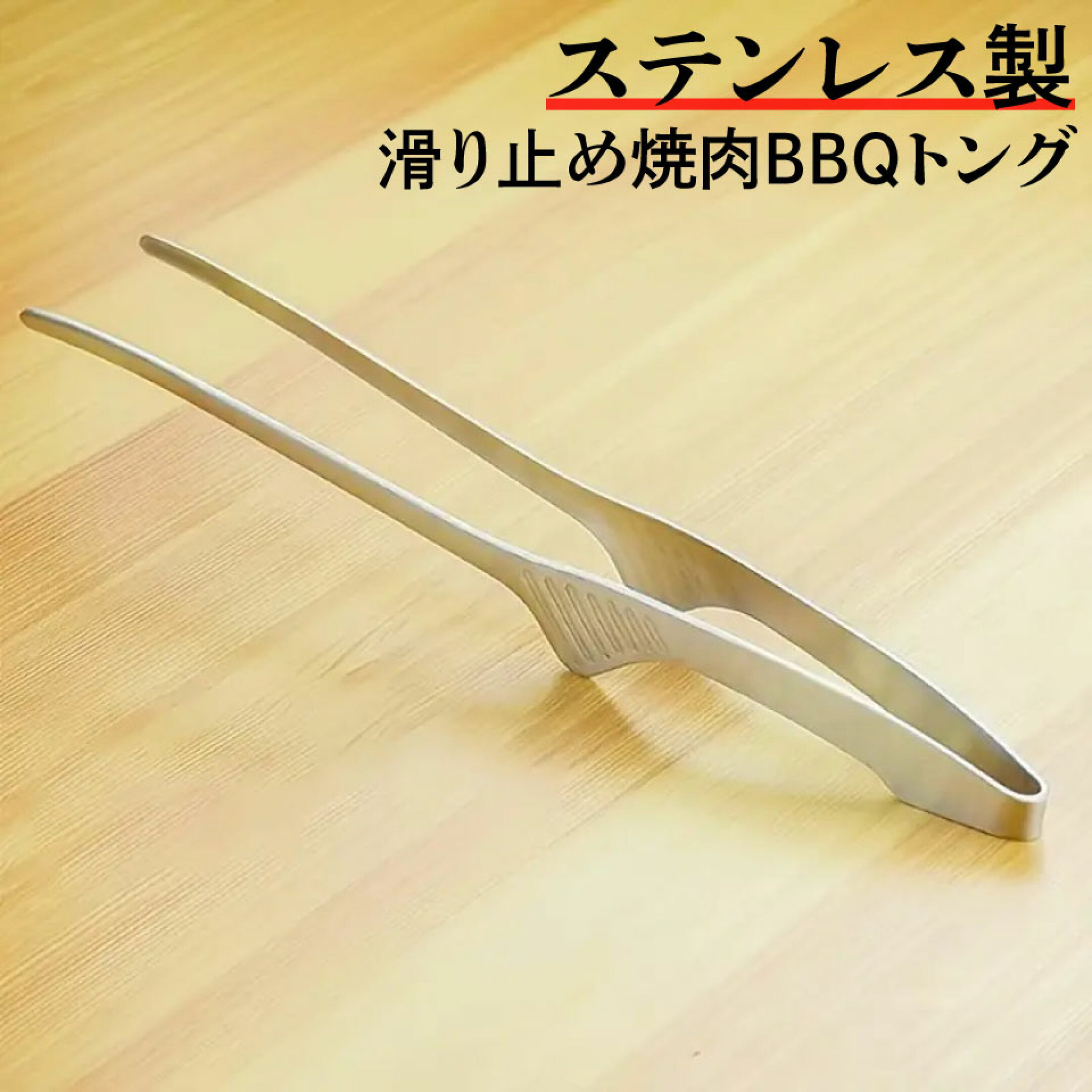 楽天市場 | 亥子屋商店（INOKOYA） - 亥子屋商店（INOKOYA）ではさまざまな商品を取り扱っております。