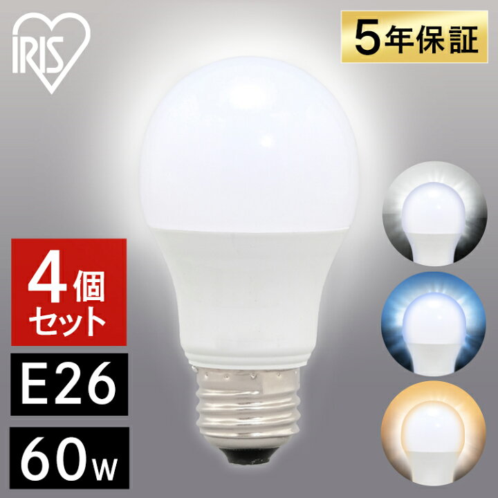 憧れの アイリスオーヤマ LED電球 E26 広配光 60形相当 昼光色 2個セット LDA7D-G-6T62P yoshiyuki0804.sub.jp