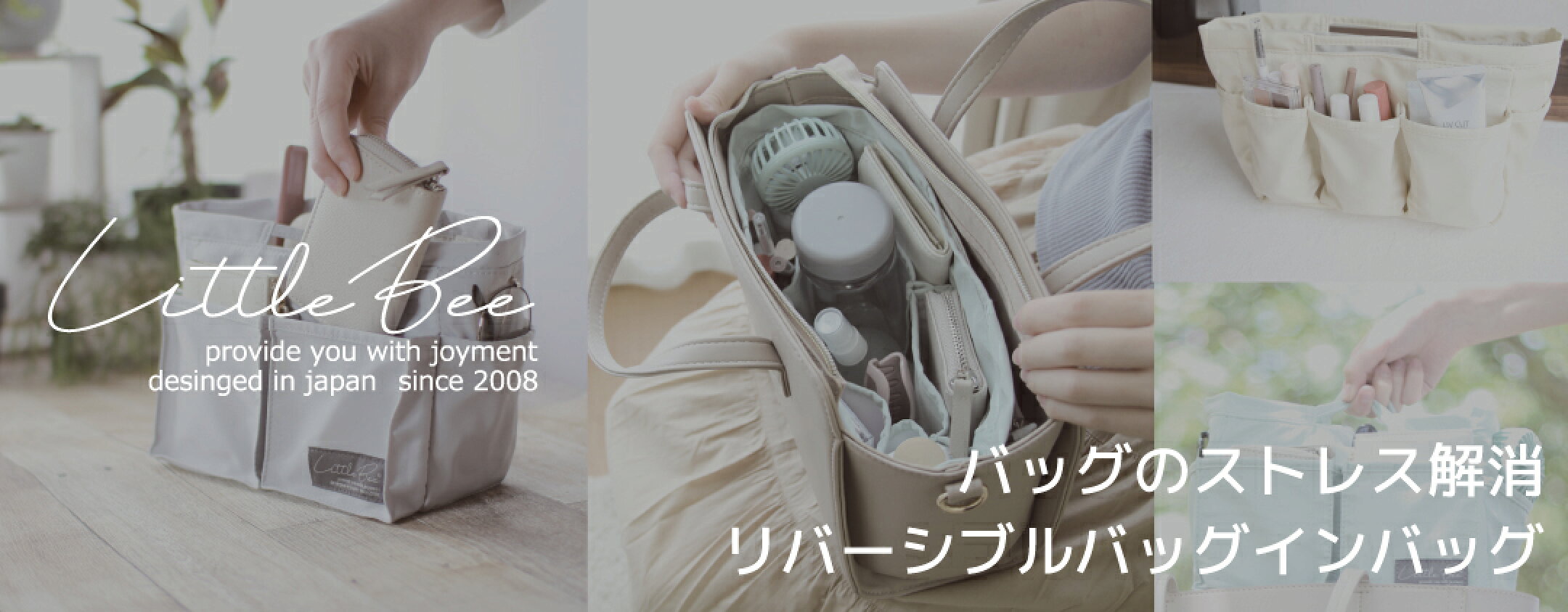 楽天市場 | INSINGショップ - 日々の生活が便利になるバッグ・小物などオリジナルブランド商品を販売