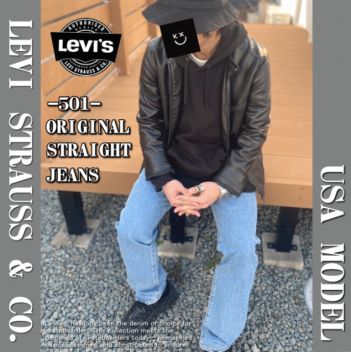 楽天市場】【米国モデル・日本未発売】 Levis リーバイス 501 楽天市場】【米国モデル・日本未発売】 Levis リーバイス 501