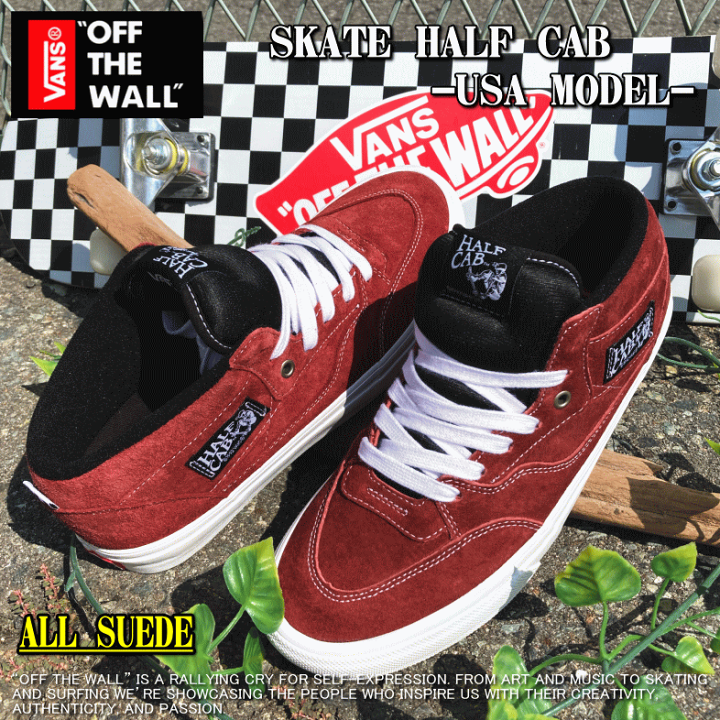 楽天市場】【オールスエード】 VANS バンズ SKATE HALF CAB '92 楽天市場】【オールスエード】 VANS バンズ SKATE HALF CAB '92